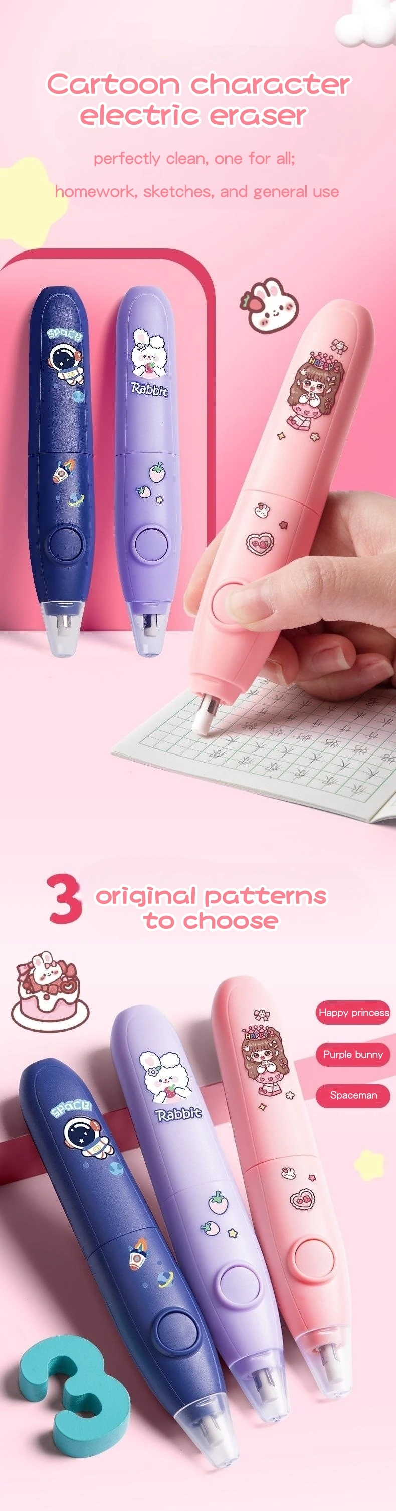 Best Selling Stationery Automatic Novelty Student Pencils Eraser Rubber ...