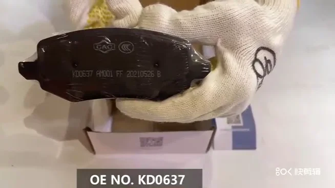 长城jolion/dargo汽车配件用高质量刹车片3501151agw01a - Buy Dargo,Autoparts,刹车片 ...