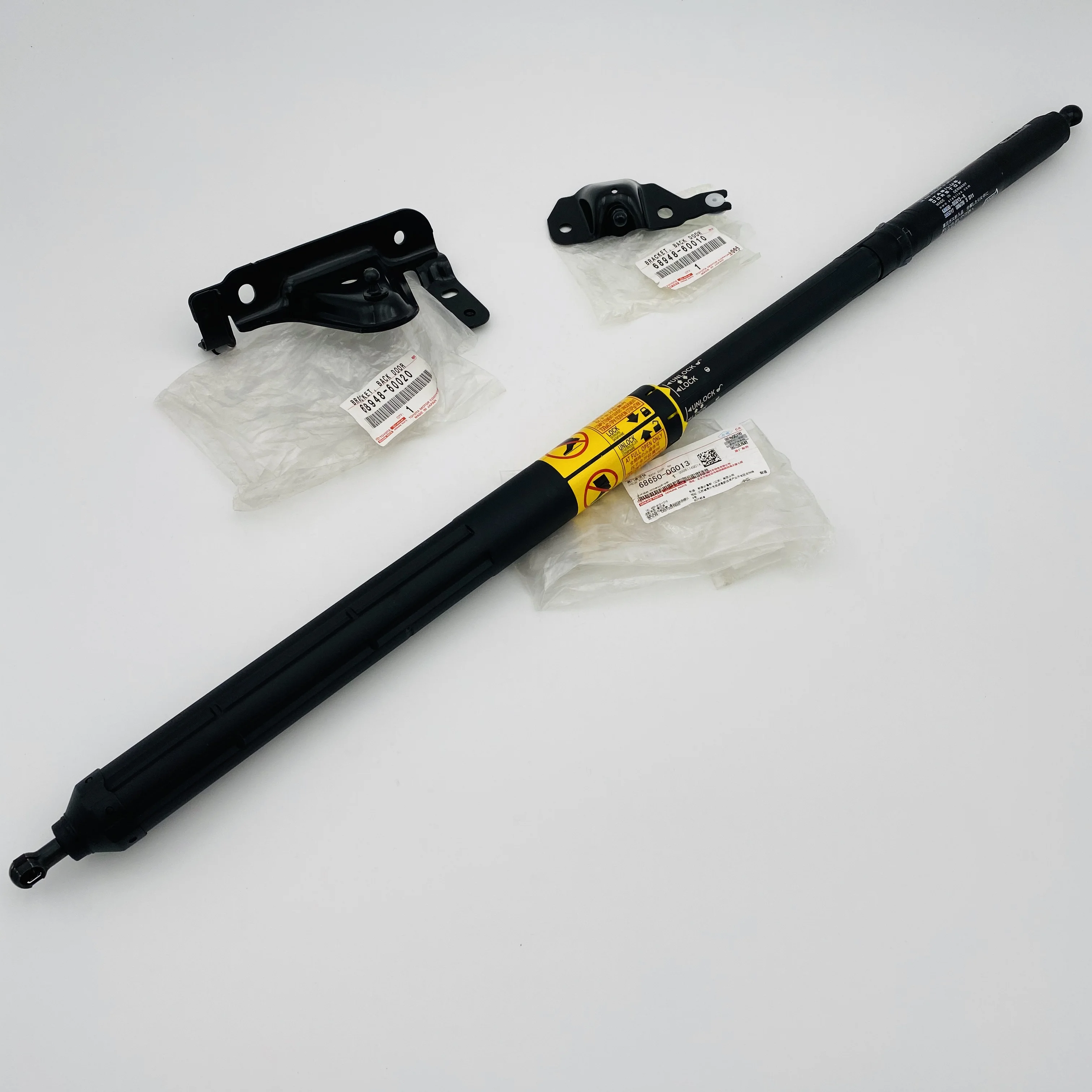 后门支柱气弹簧68650-0g013 68650-0w012 68650-0w010 68650-0w011适用于丰田陆地巡洋舰普拉多150 ...