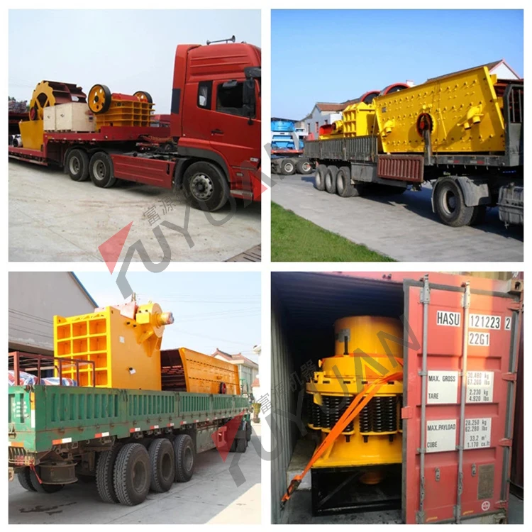 PC 600*400 Hammer Crusher - High Productivity Stone Crusher