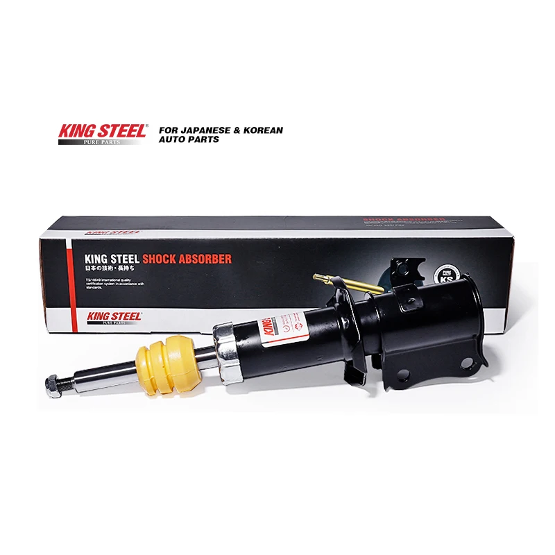 KINGSTEEL Japanese Car Auto Parts - DAIHATSU HIJET Shock Absorbers
