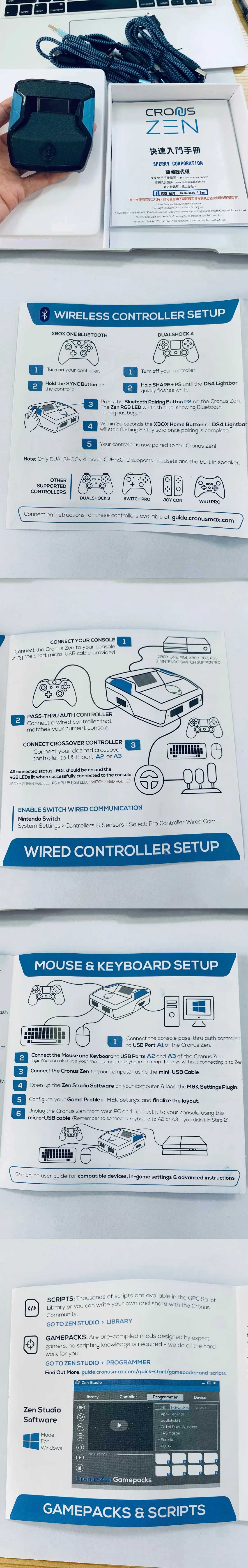 Cronus ZEN MAX2 Game Adapter for PS5 & Xbox Series X