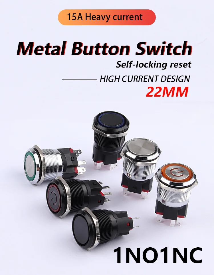 High Current Metal Push Button Switch 22mm Waterproof Anti-damage 10A ...