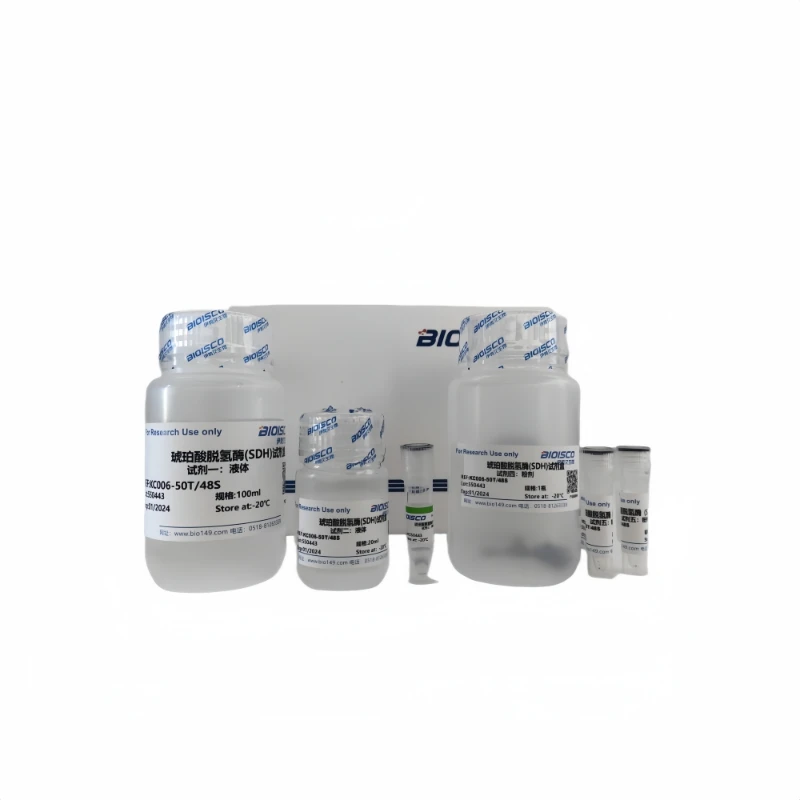 Succinate Dehydrogenase (sdh) Assay Kit (spectrophotometric 50t48s ...