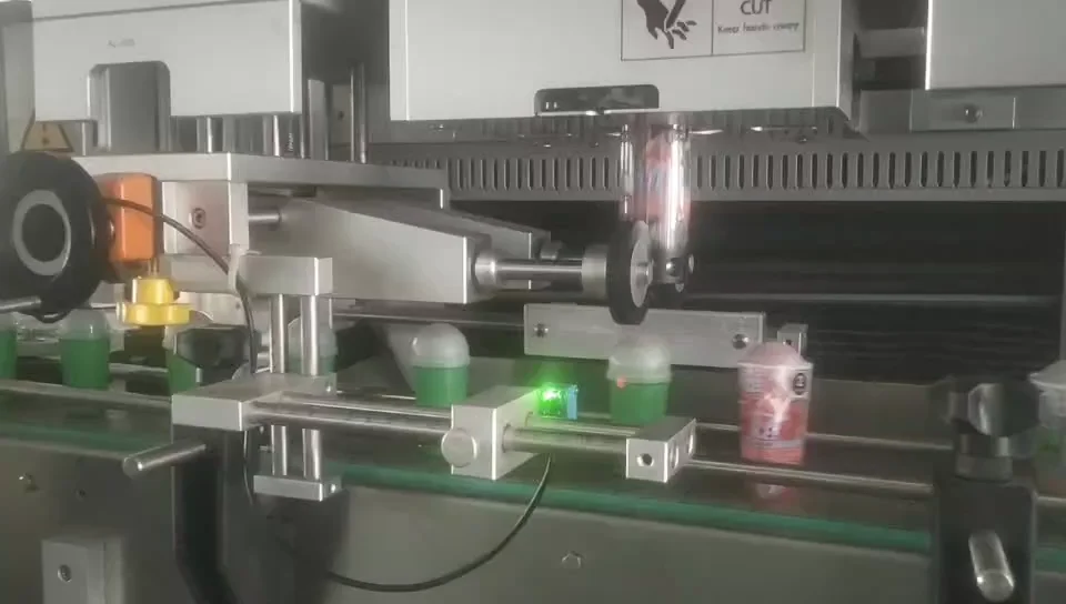 Aman Industry Automatic Small Syrup Liquid Bottle Bottling Filling ...