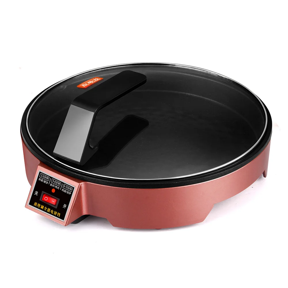 2 In1 Aluminum Multiple Detachable Electric Baking Pan Easy Cleaning ...