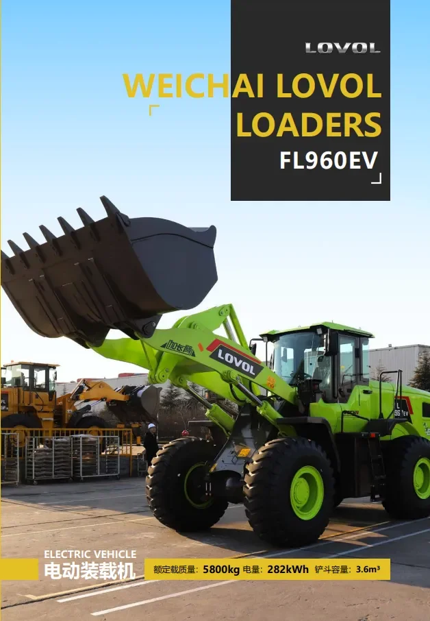 LOVOL FL960EV - High-Efficiency Lithium Battery Wheel Loader