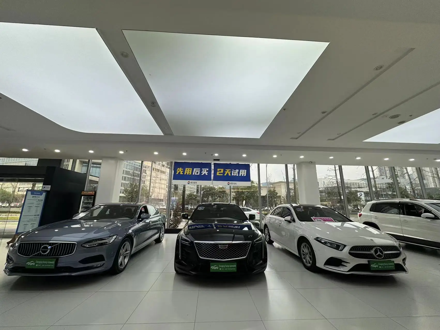 Chery Tiggo 8 Pro 2023 Cherry Chery Tiggo 8 Plus 8 Pro Max Large Space Suv Car High Speed - Buy ...