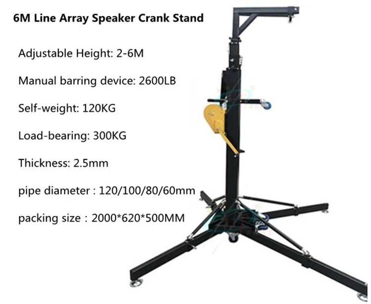 Mobile Lifting Telescopic Stand of 6M Height Truss Stand with Speaker ...