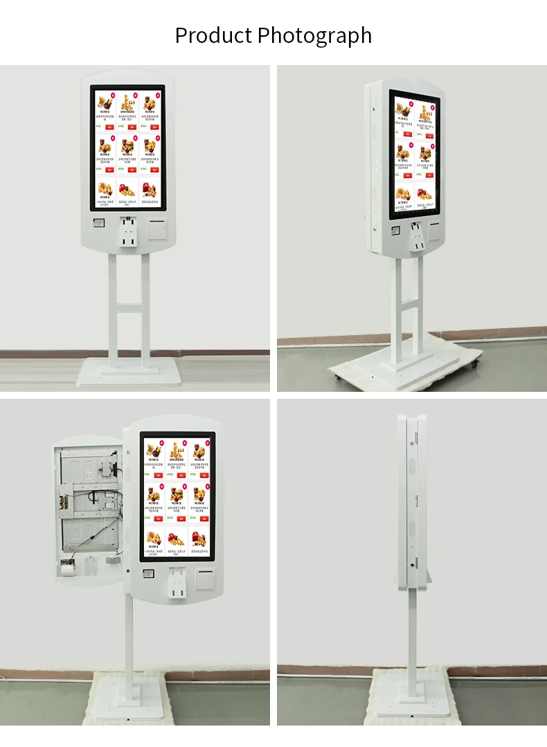 32'' Interactive Double Side POS Payment Terminal - Genevision