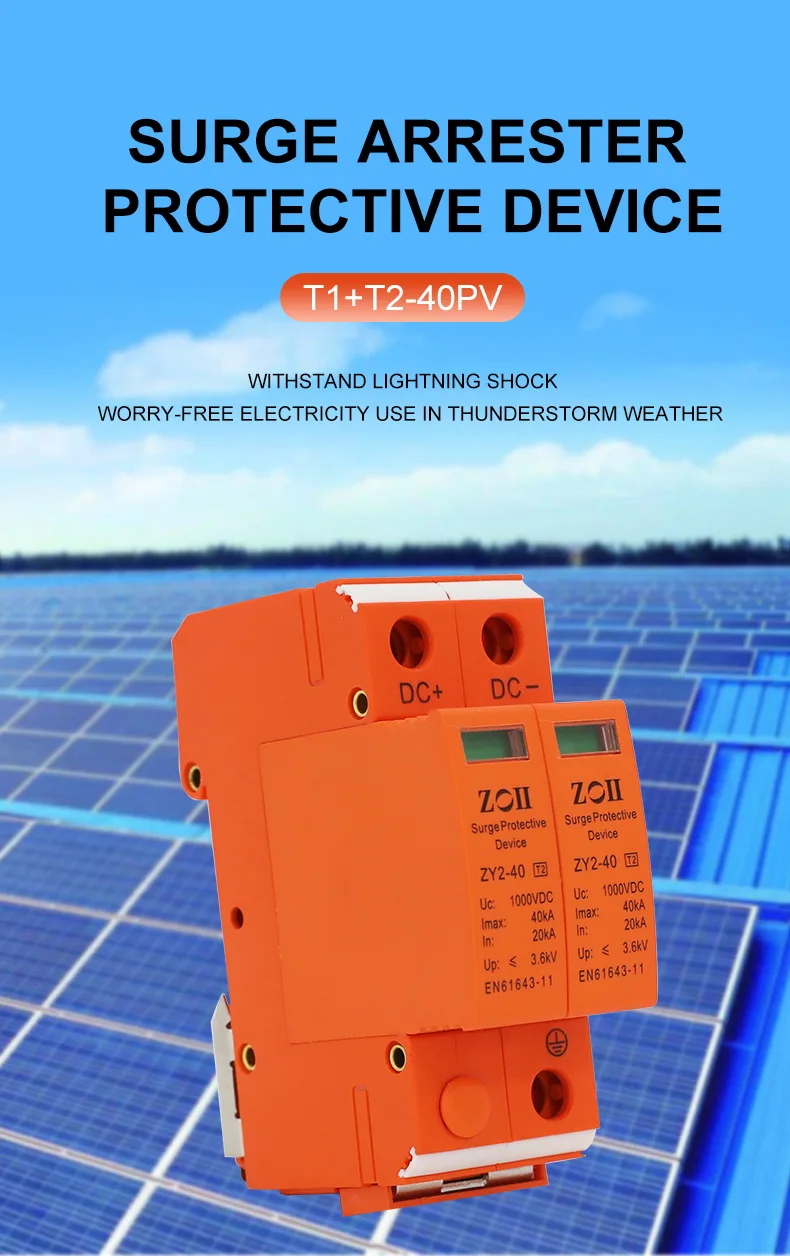 High Quality DC Solar PV SPD 40ka for Lightning Protection