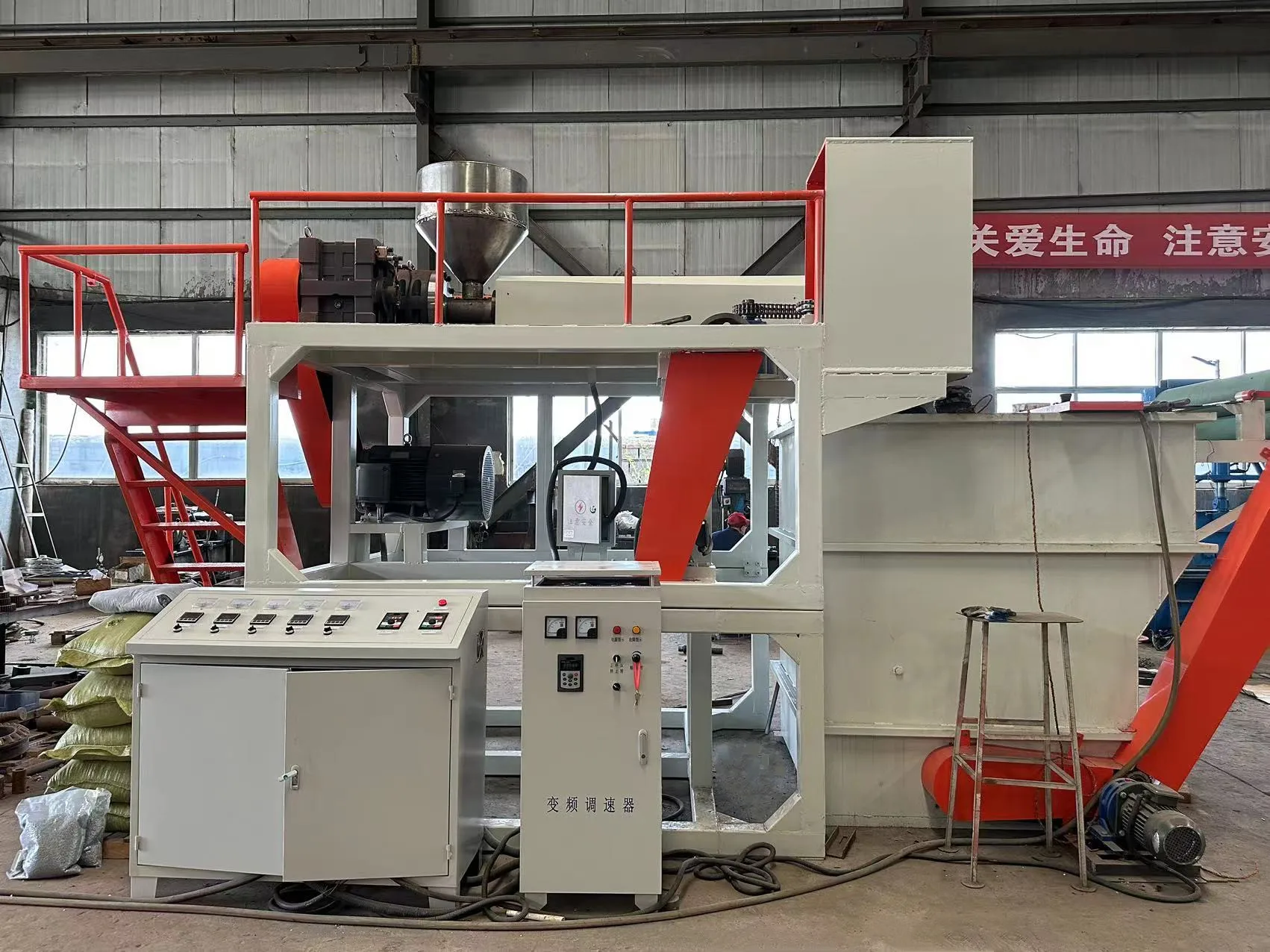 HDPE Plastic Rigid Net Extruder PE Mesh Fence Making Machine for ...