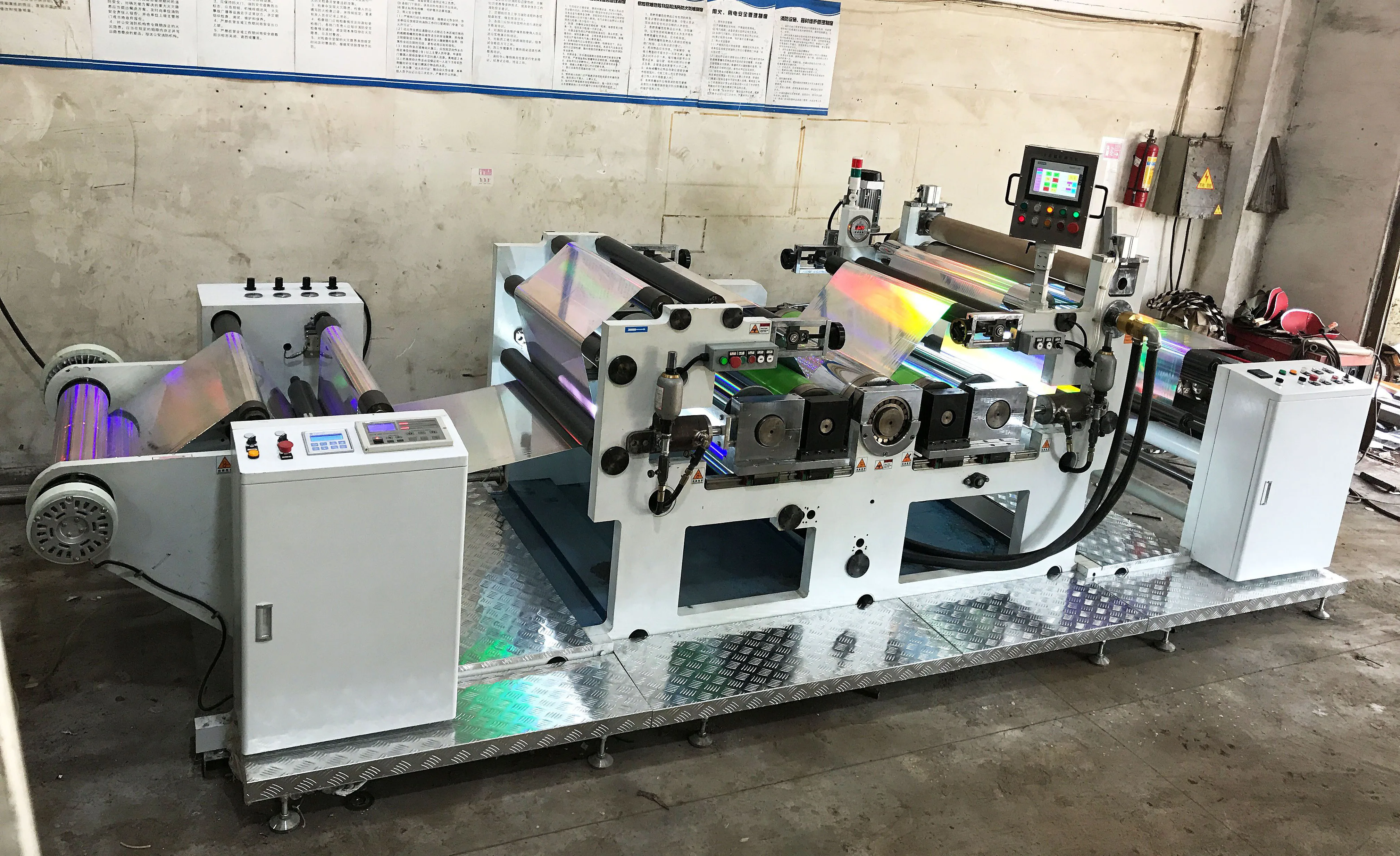 Hard Hologram Machine - Holographic Printing Solutions