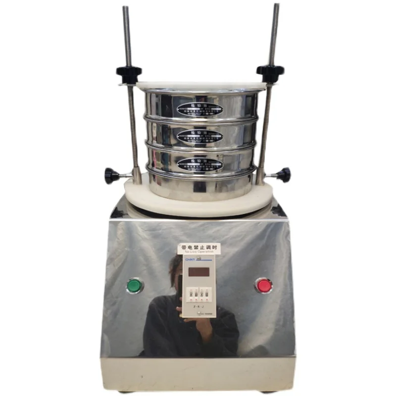 Laboratory Soil Sample Grading particle analysis meter equipment ...