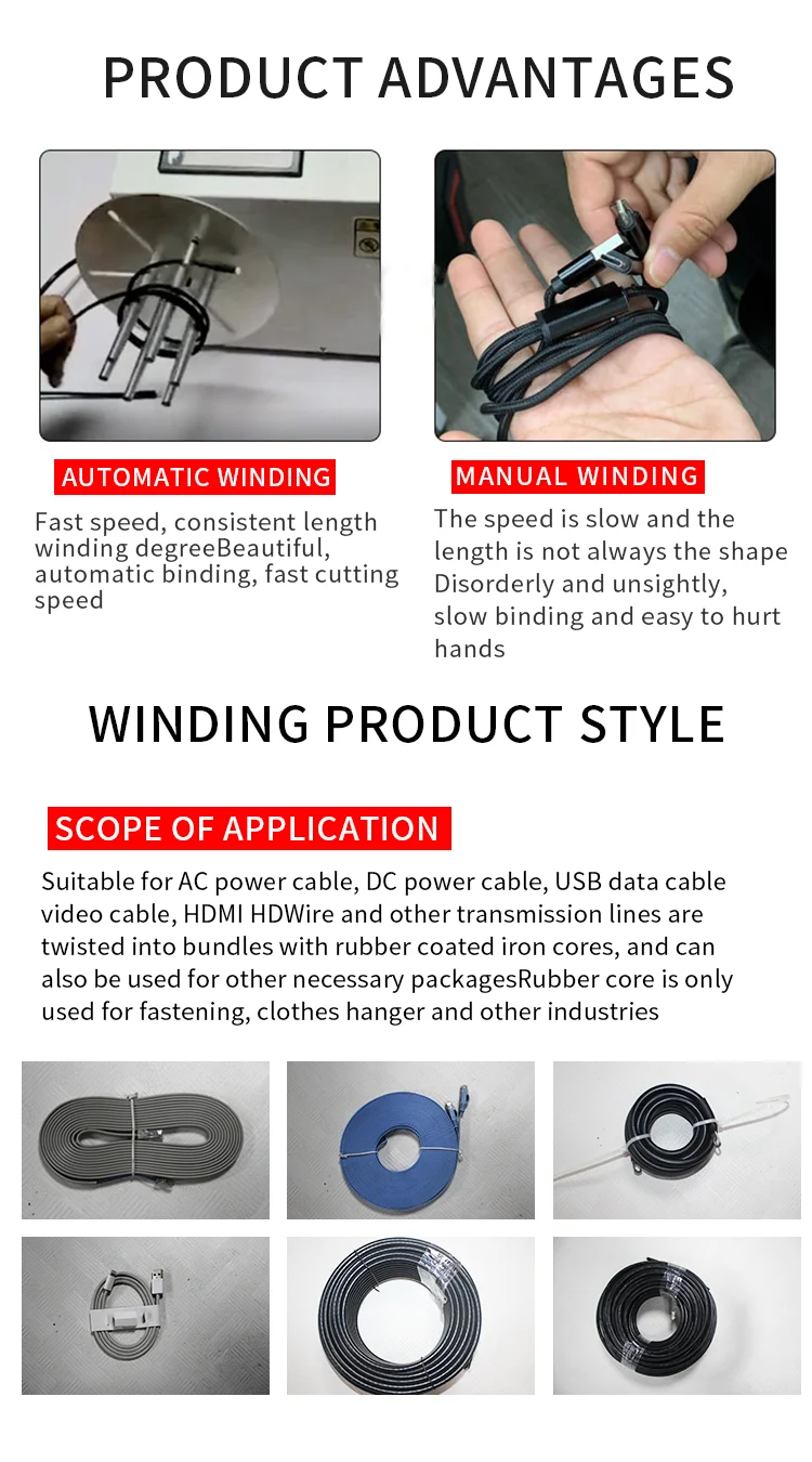 XCX Winding and Tying Machine - Efficient Wire Coil Production