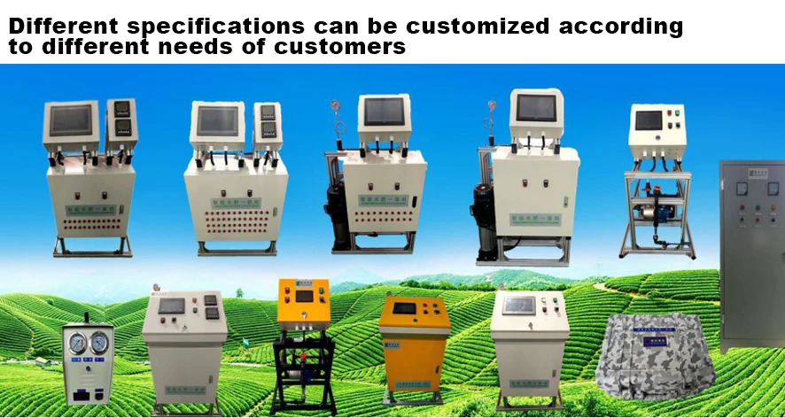 HYRT Automatic Fertigation System for Agricultural Greenhouses