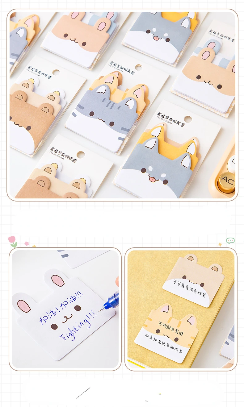 Wholesale Papeleria Creative Cartoon Cute Pet Sticky Notes Animal ...