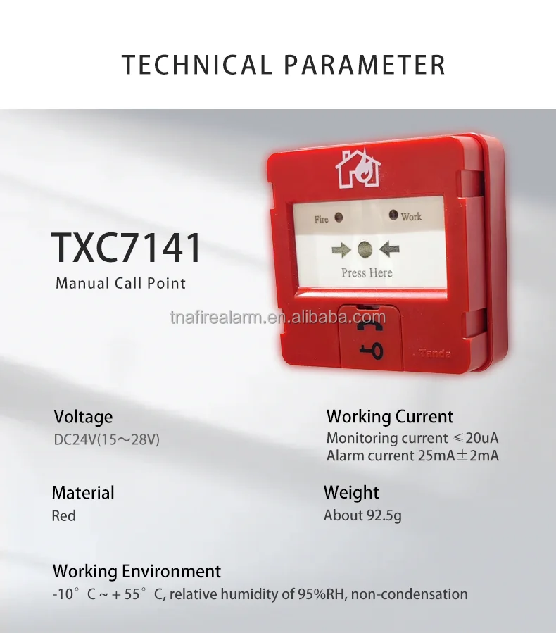 Tanda TXC7141 Manual Call Point - Reliable Fire Alarm