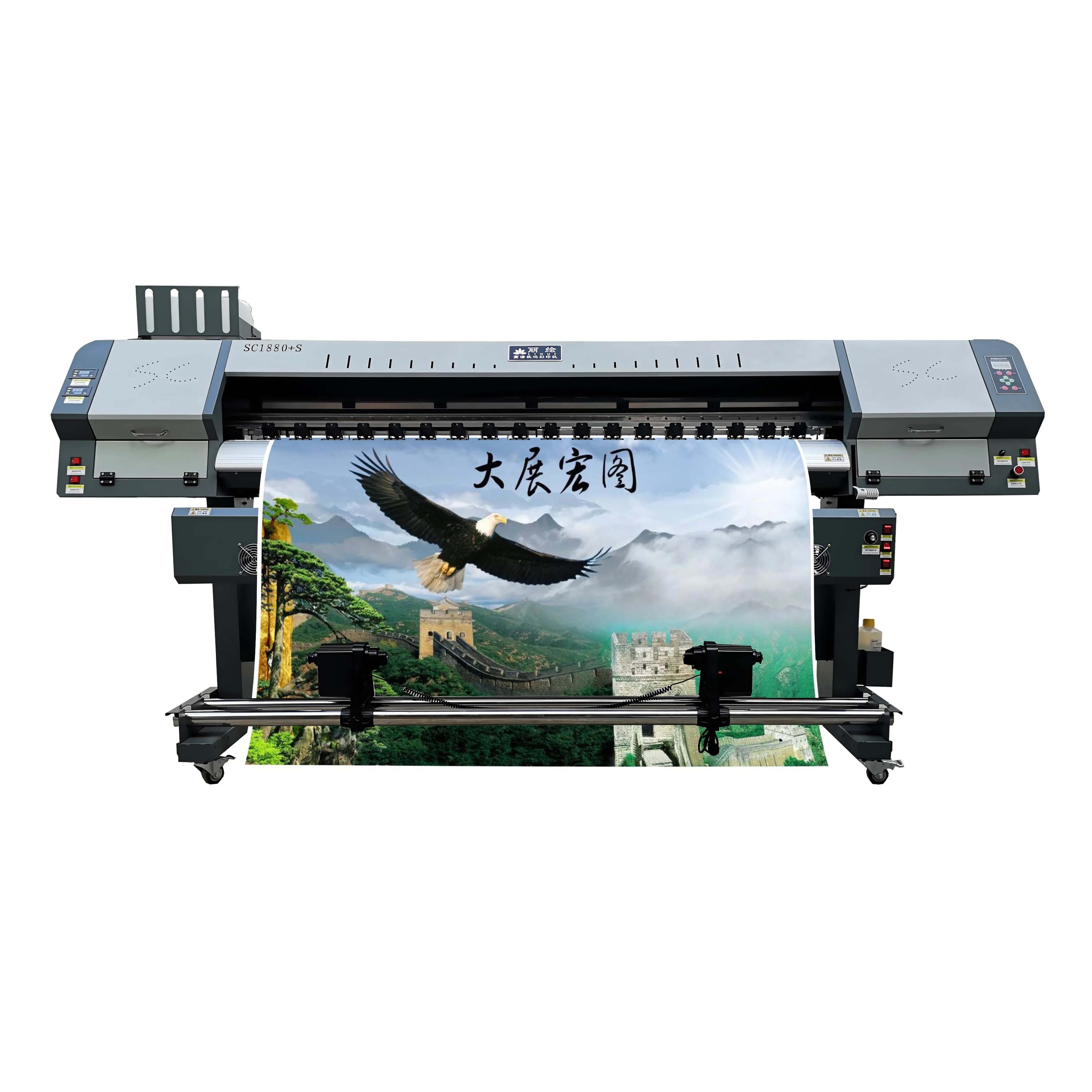 SC1280Y blue color single head digital printer i3200 Printhead roll to ...