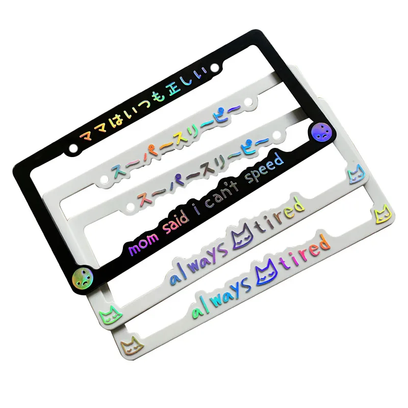 Usa Custom Plastic License Plate Frame Car Licence Plate Frame Plate ...