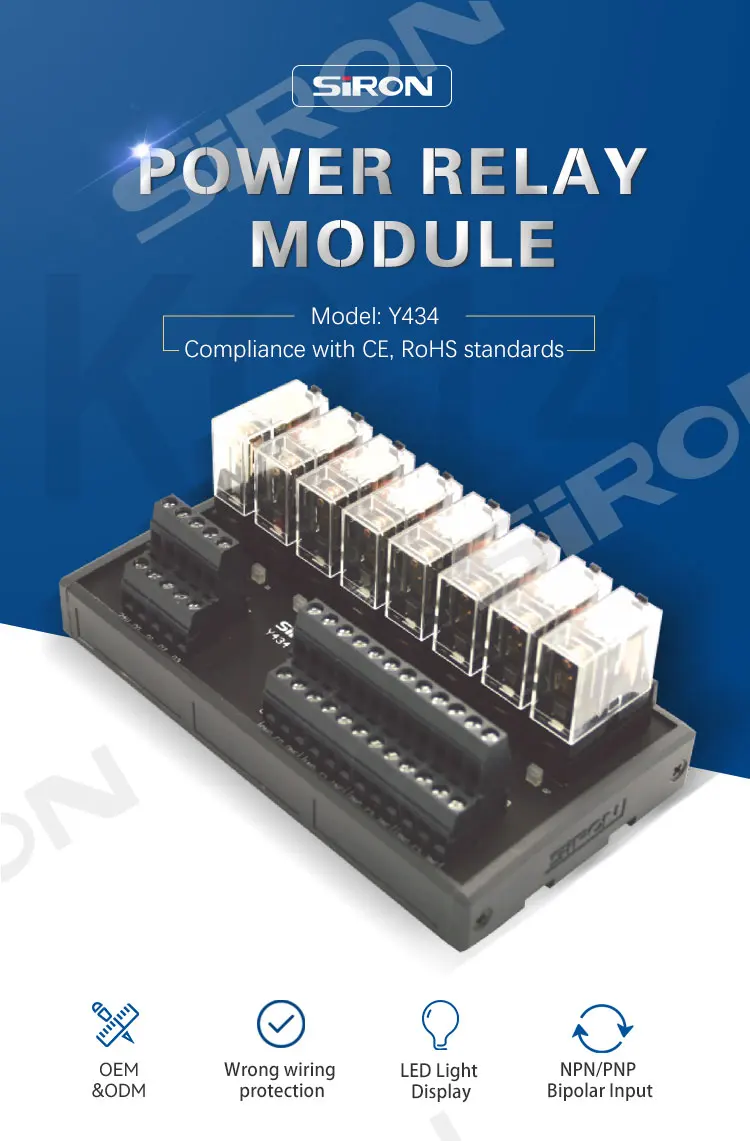 Siron Y434 Power Relay Module - General Purpose & Low Power