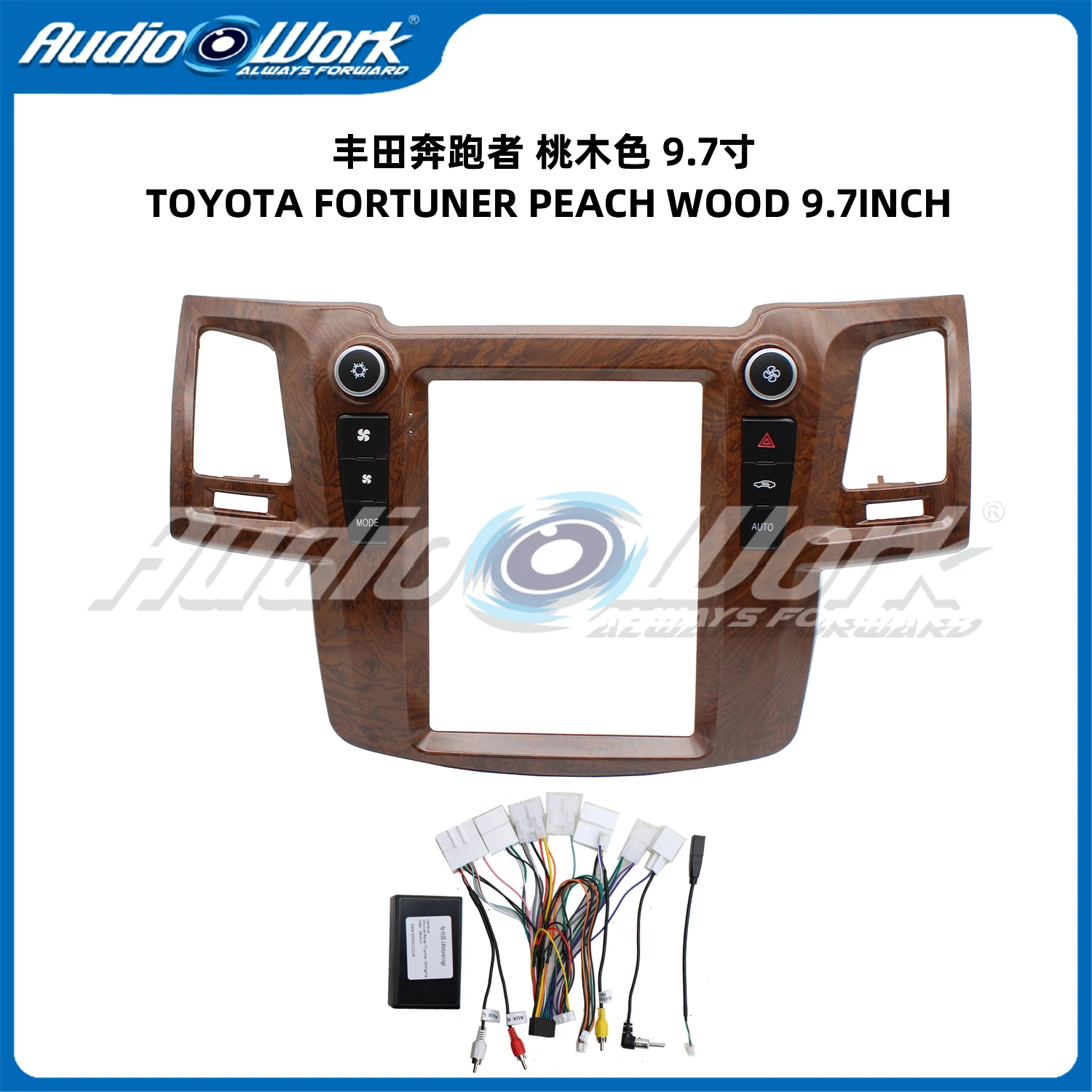 For Toyota Fortuner 9.7 Inch Auto Parts Dashboard Accessories Touch ...
