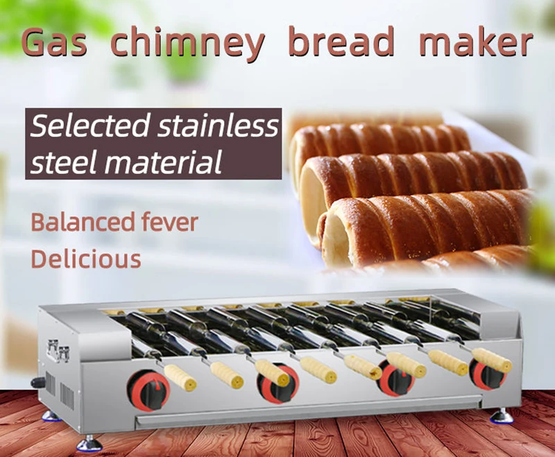 Fast Bakery Oven Automatic Roaster Bread Maker Chimney Cake Roll Making ...