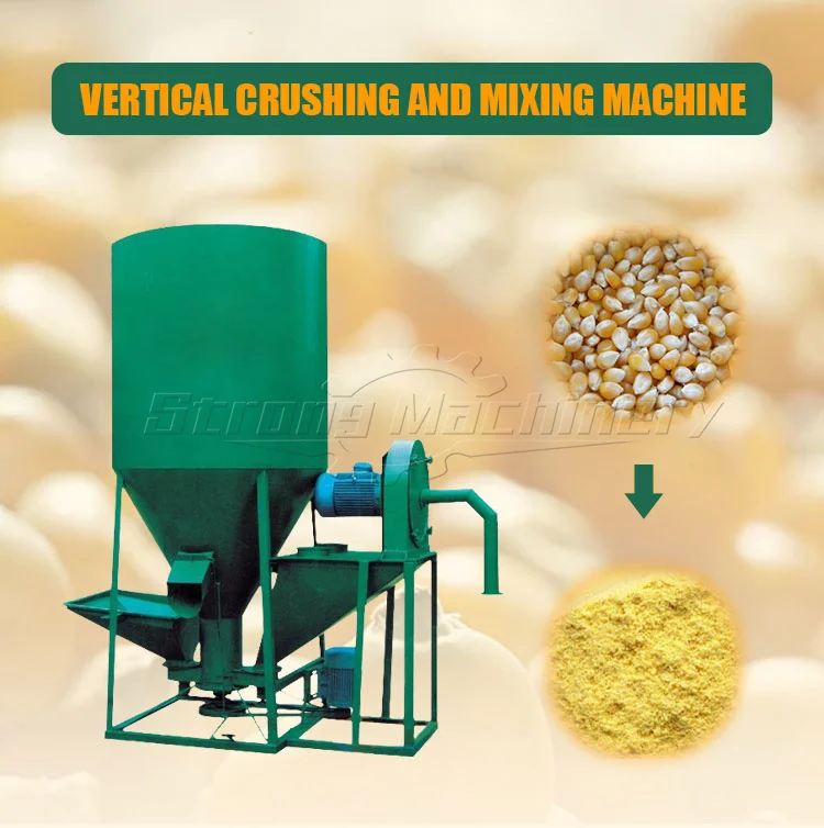 Alibaba.com: High Efficiency Vertical Corn Wheat Paddy Grinder and ...