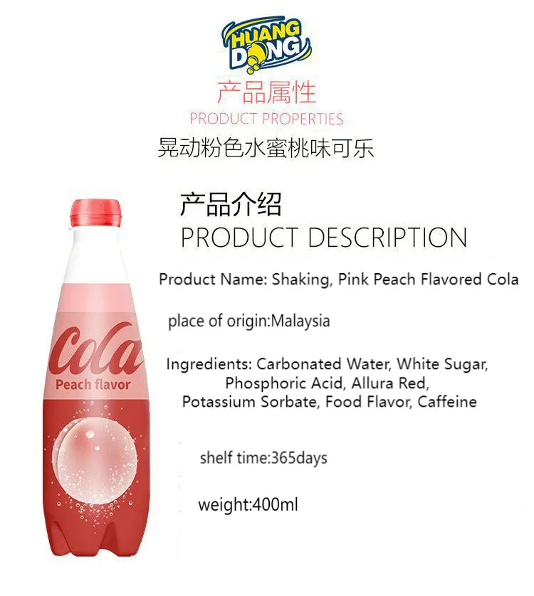 Malaysia Cola 400ML - Exotic Soft Drink with Fruity Flavour