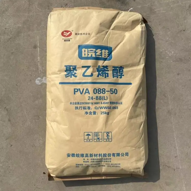 Polyvinyl Alcohol Powder Polyvinyl Alcohol Mortar Polyvinyl Alcohol ...