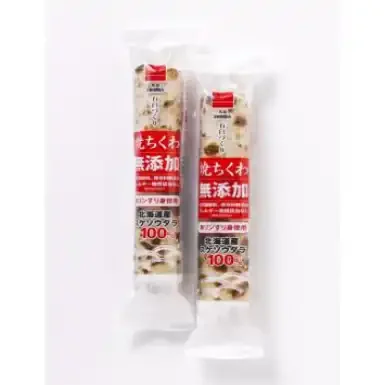 Japanese Surimi Fish Frozen Meat Paste New Products Sea Food - Buy Sea ...