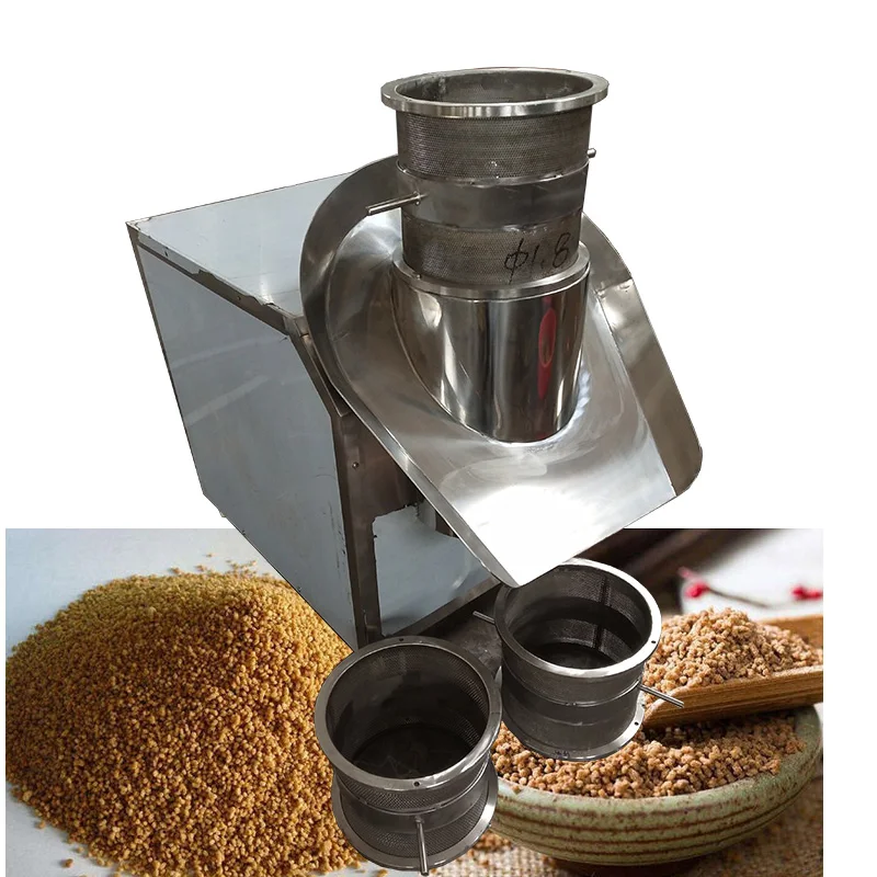 Multifunctional Rotary Extruder Granulator Chemical Fertilizer ...