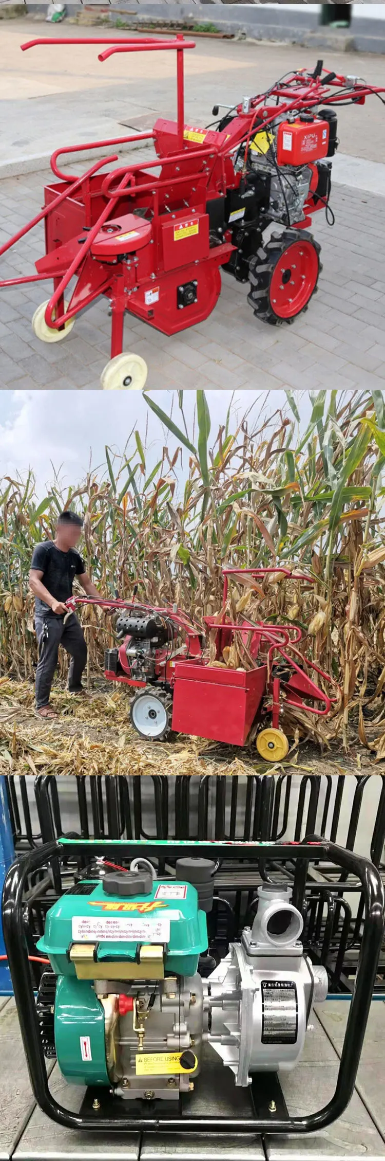 Gainjoys New Small 3 In 1 Mini Corn Picker/hand Push Corn Harvestermini ...