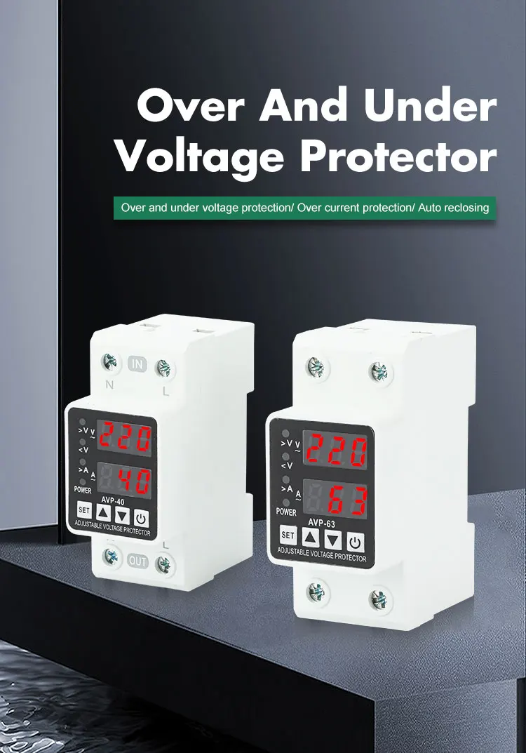 Din Rail Adjustable Auto Recovery Over Under Voltage Relay Protector ...