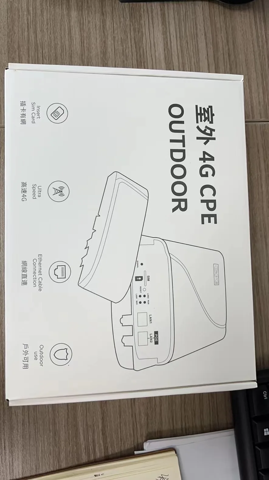 4g Giga Port Router Industrial Grade High Quality High Speed Driver's ...