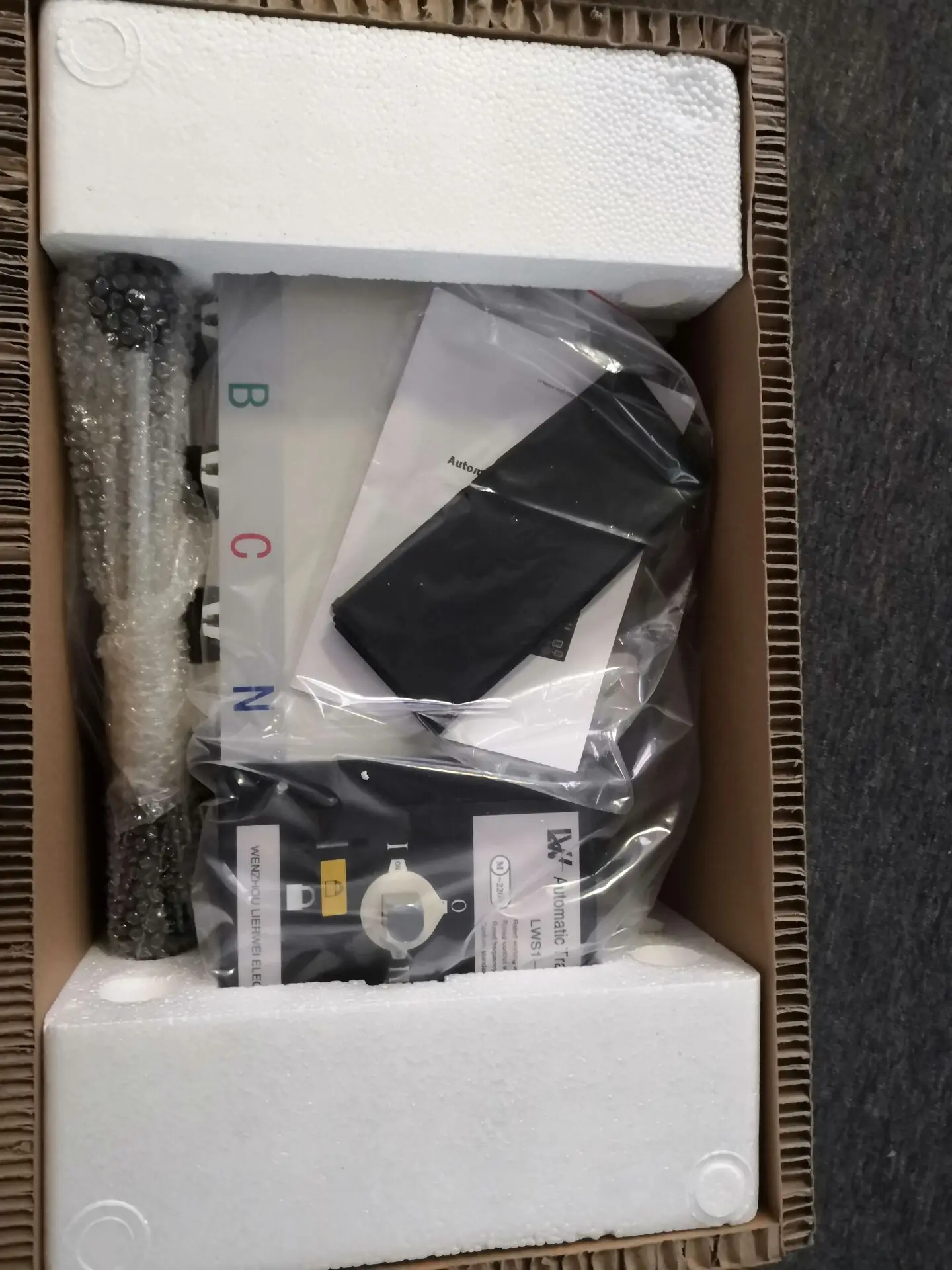 1000 Amp Automatic Transfer Switch For Power System - Buy Power System ...