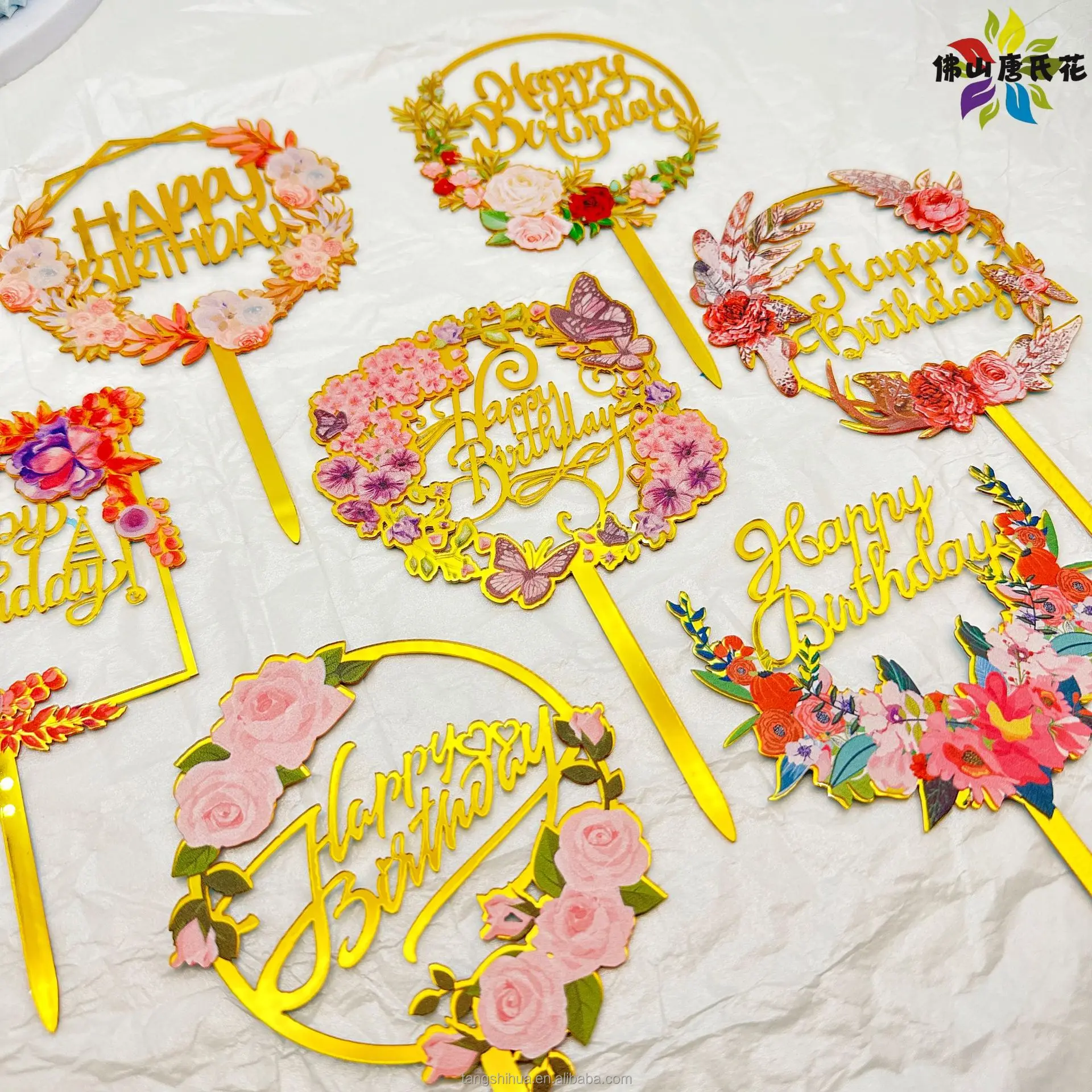 Acrylic Cake Topper Wholesale Ins Wind Flower UV Color Printing Dessert ...
