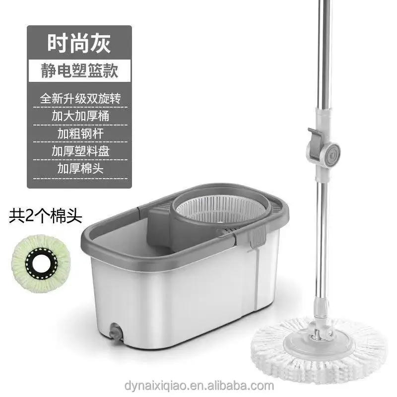 Eco-friendly 360 Rotating Mop - Efficient Cleaning Solutions