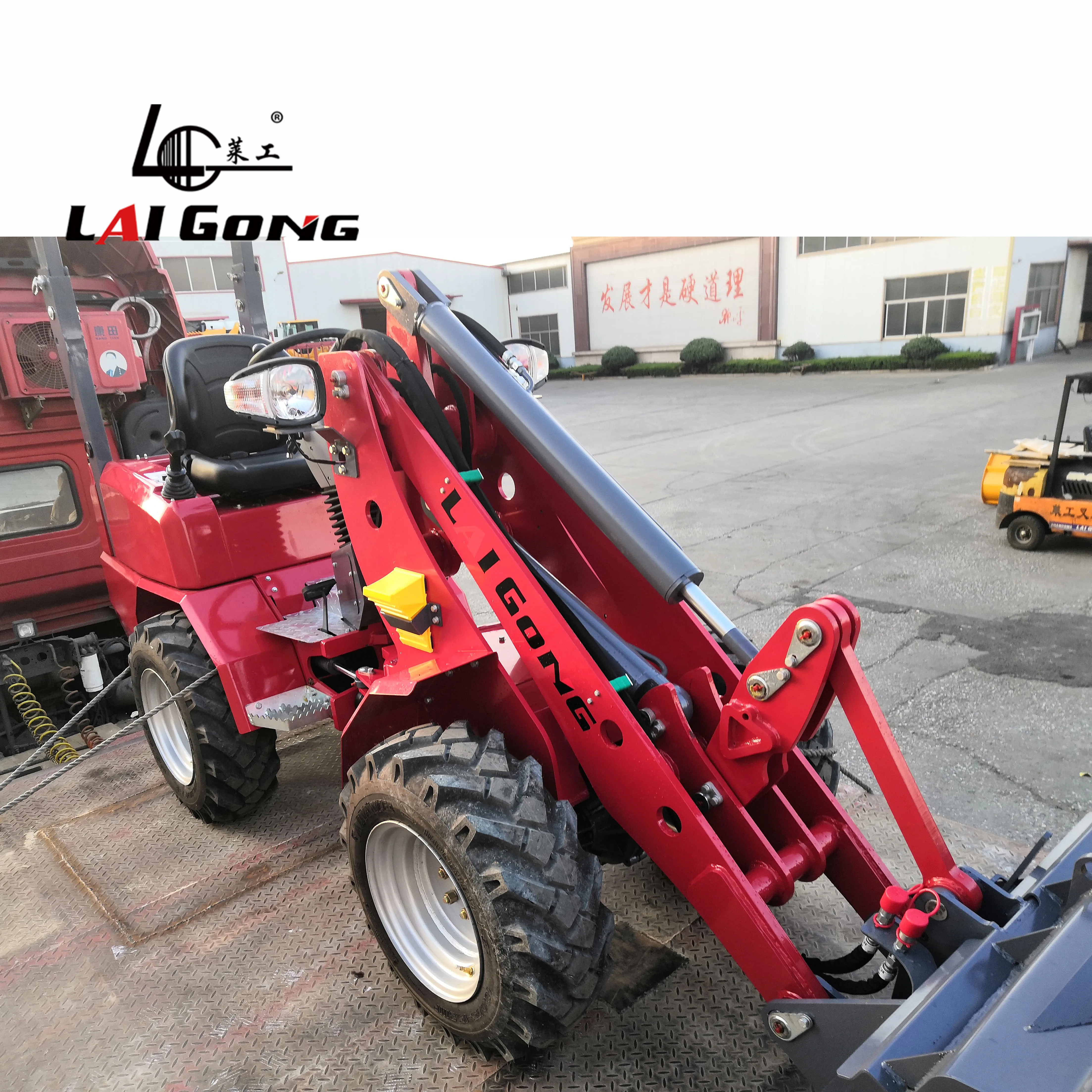 Laigong Lge06 Mini Mini Construction Loader 3ton 3.5ton Wheel Loader ...