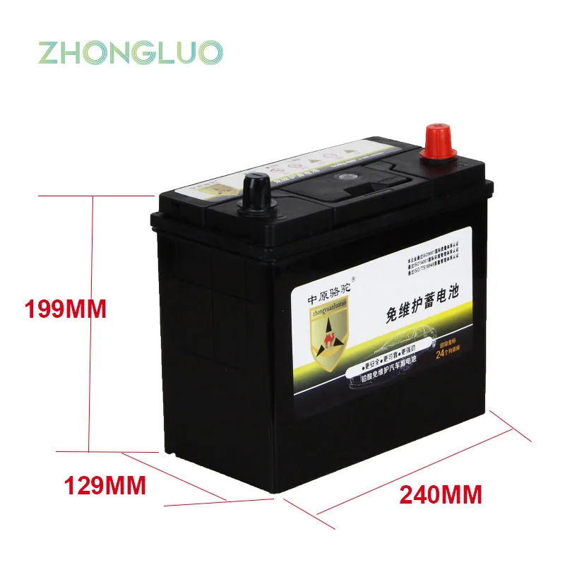 Free Sample Maintenance Free Ns60 Sealed Best Car Battery Japan 55b24 ...