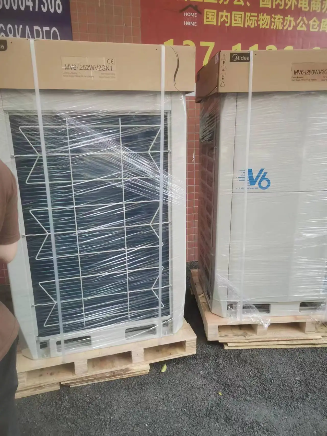 Midea Aqua Thermal Air-Cooled Modular Chiller - 220000 BTU