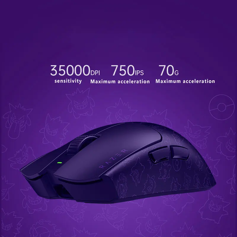 Razer Gengar Viper V3 Pro Wireless Gaming Mouse - Ultra-Lightweight ...