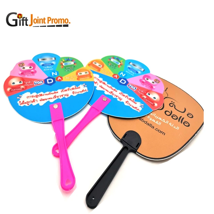 Custom Printed Plastic Hand Fan Handles - Promotional Gifts
