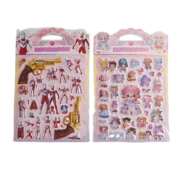 Custom Bubble Sticker Sheet 3d Puffy Foam Stickers For Scrapbooking Diy ...