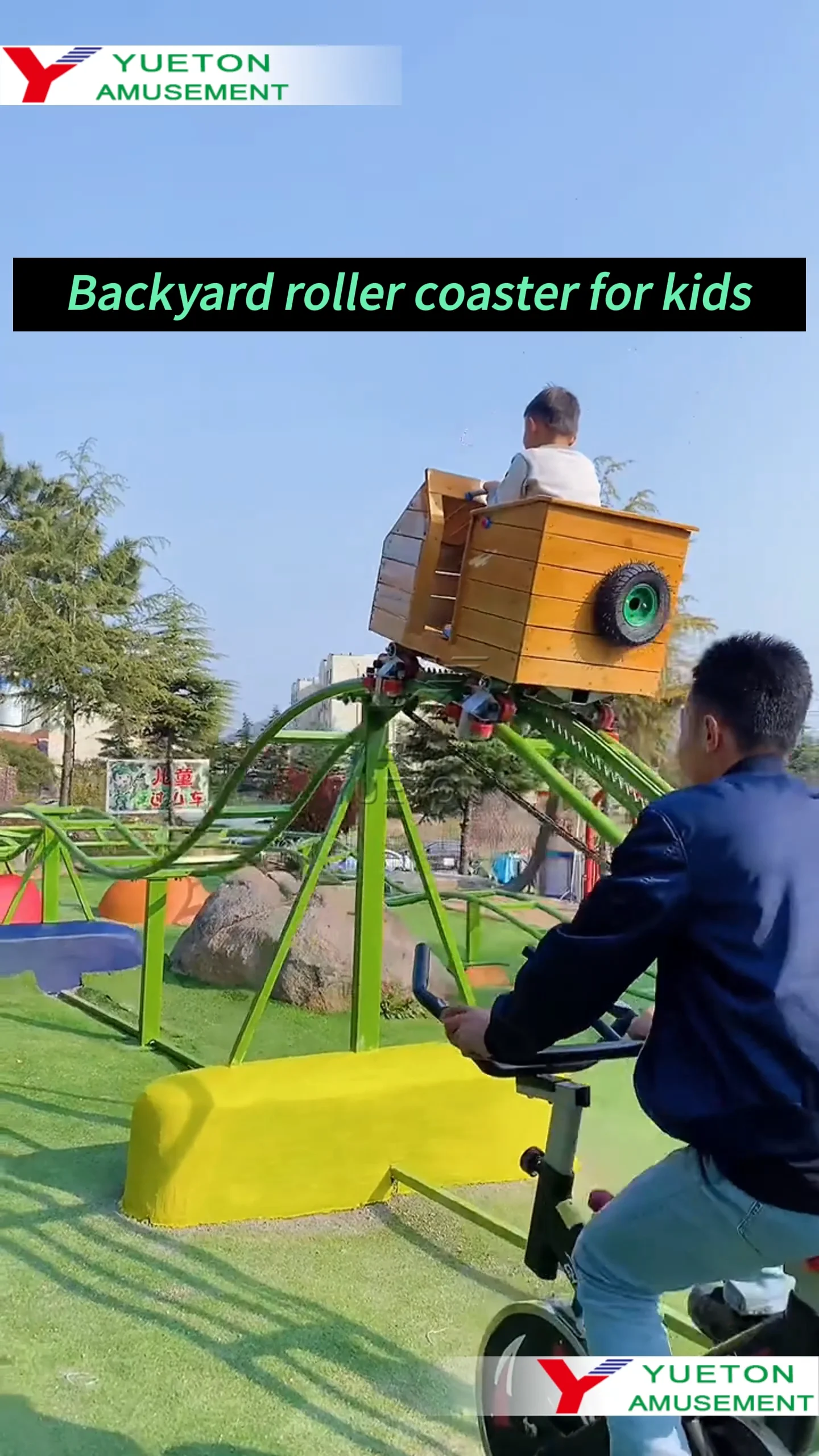 Human Power Manpower Amusement Park Rides Roller Coaster On Sale - Buy ...