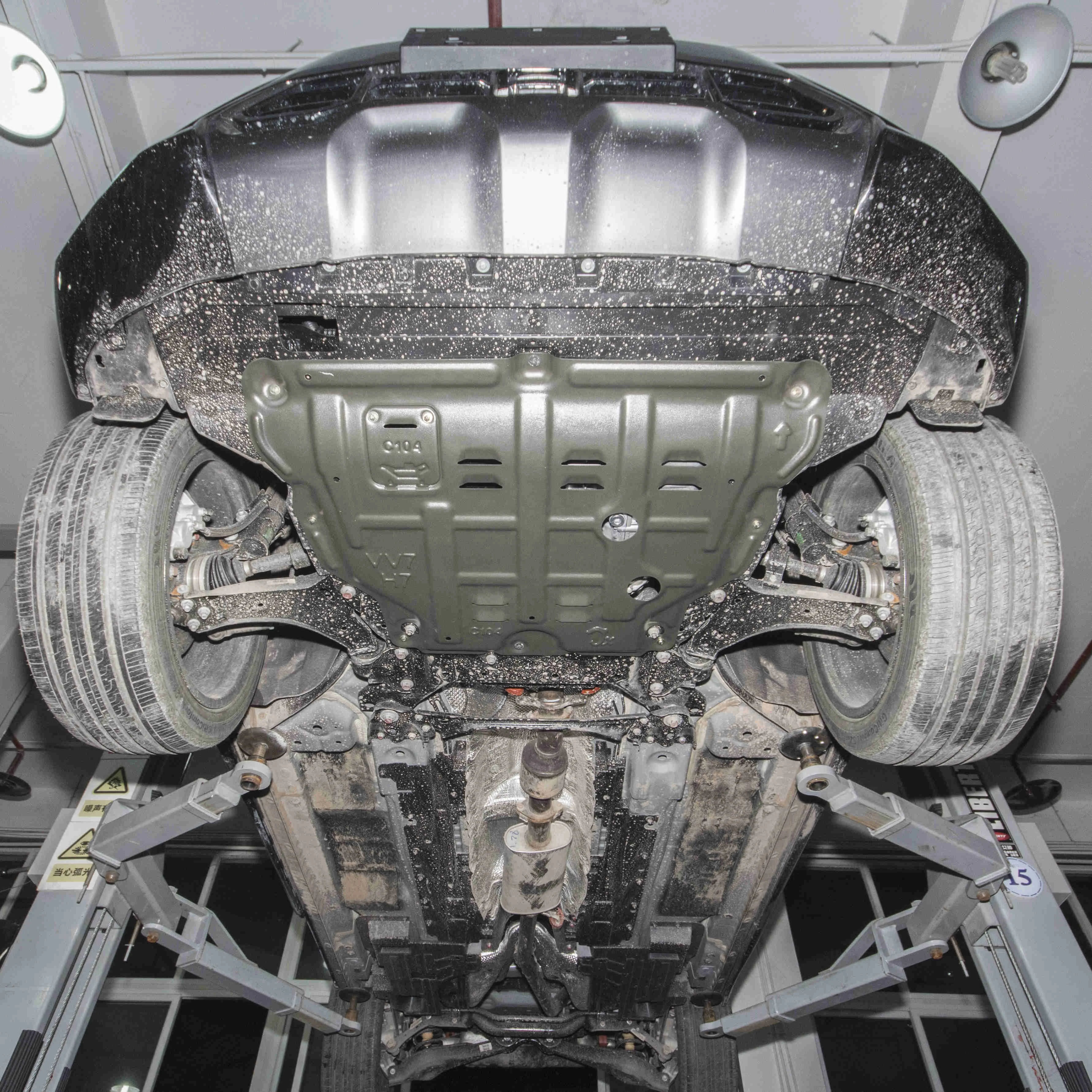 Junxi 3d Magnesium Aluminum Alloy Engine Gear Box Skid Plate Fit For ...