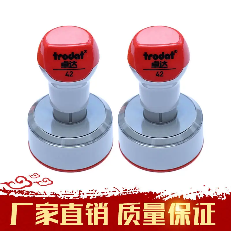 Alibaba.com: Plastic Heat Stamp, Office Self Ink Stamp, Round Stamp Ink ...