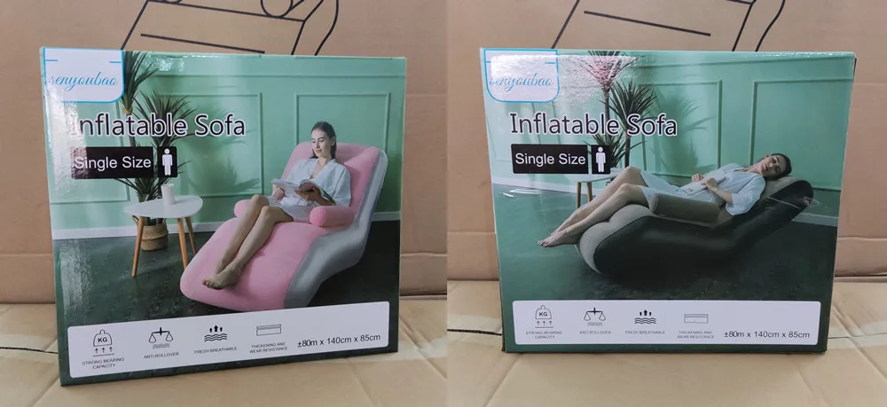 S Shape Pink Color Inflatable Sofa - Perfect for Living Room