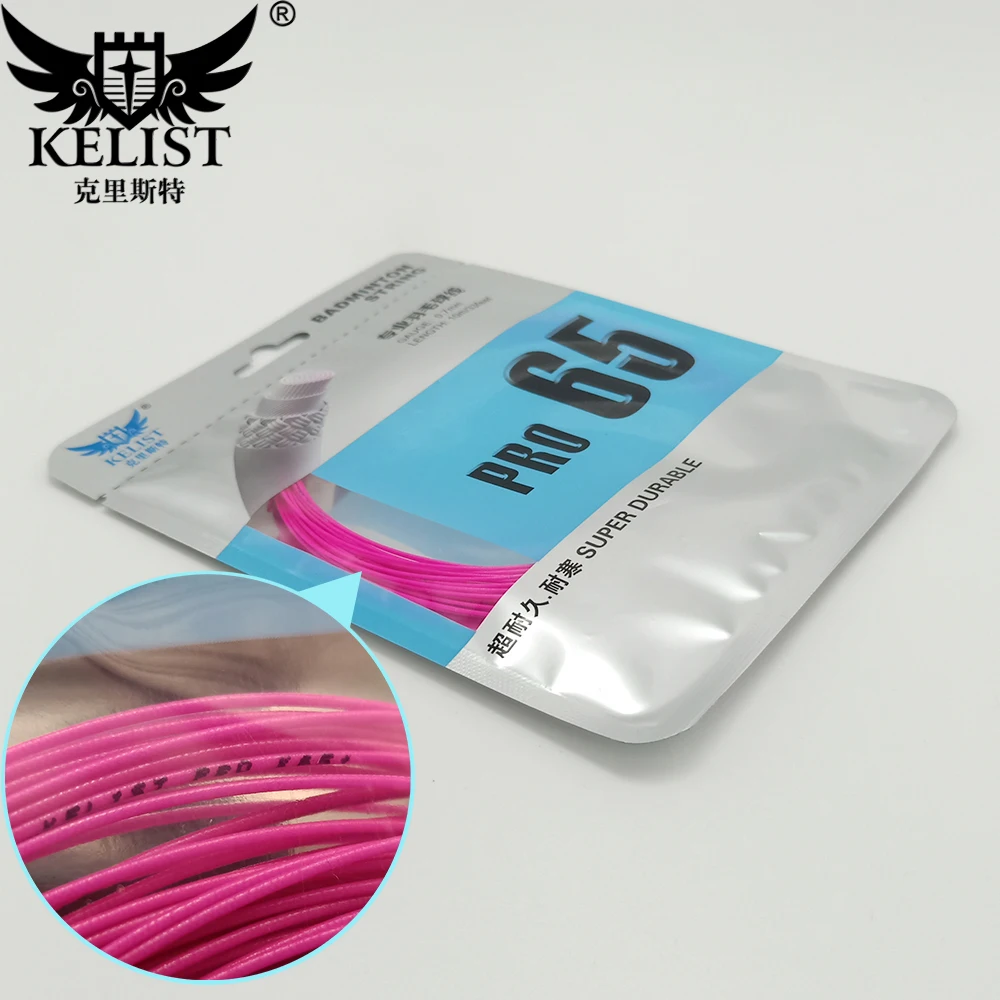 KELIST Badminton Racket String - Durable & Elastic Performance