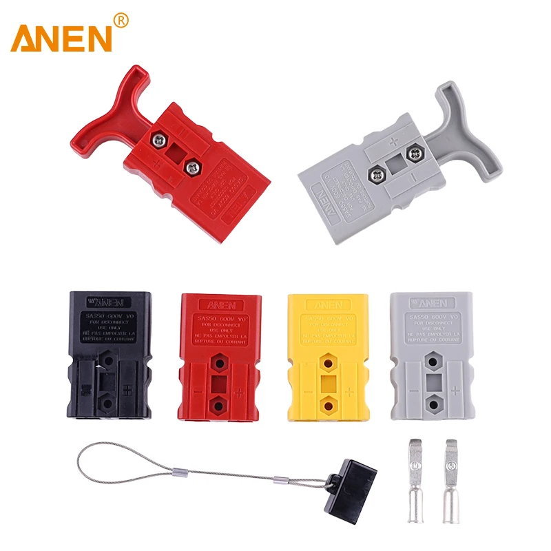 ANEN SAS50 600V 50A Finger Proof UPS System Power Connectors for ...